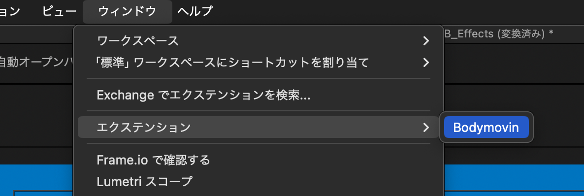 AE（After Effects）で作ったアニメーションをBodymovinでWebに書き出す - お手軽システム - いろは